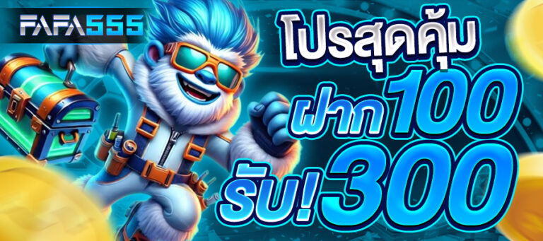 AKAFLIX789 สล็อตเว็บตรง ไม่มีตัวแทน 100% รวม สล็อต แตกง่ายสุด